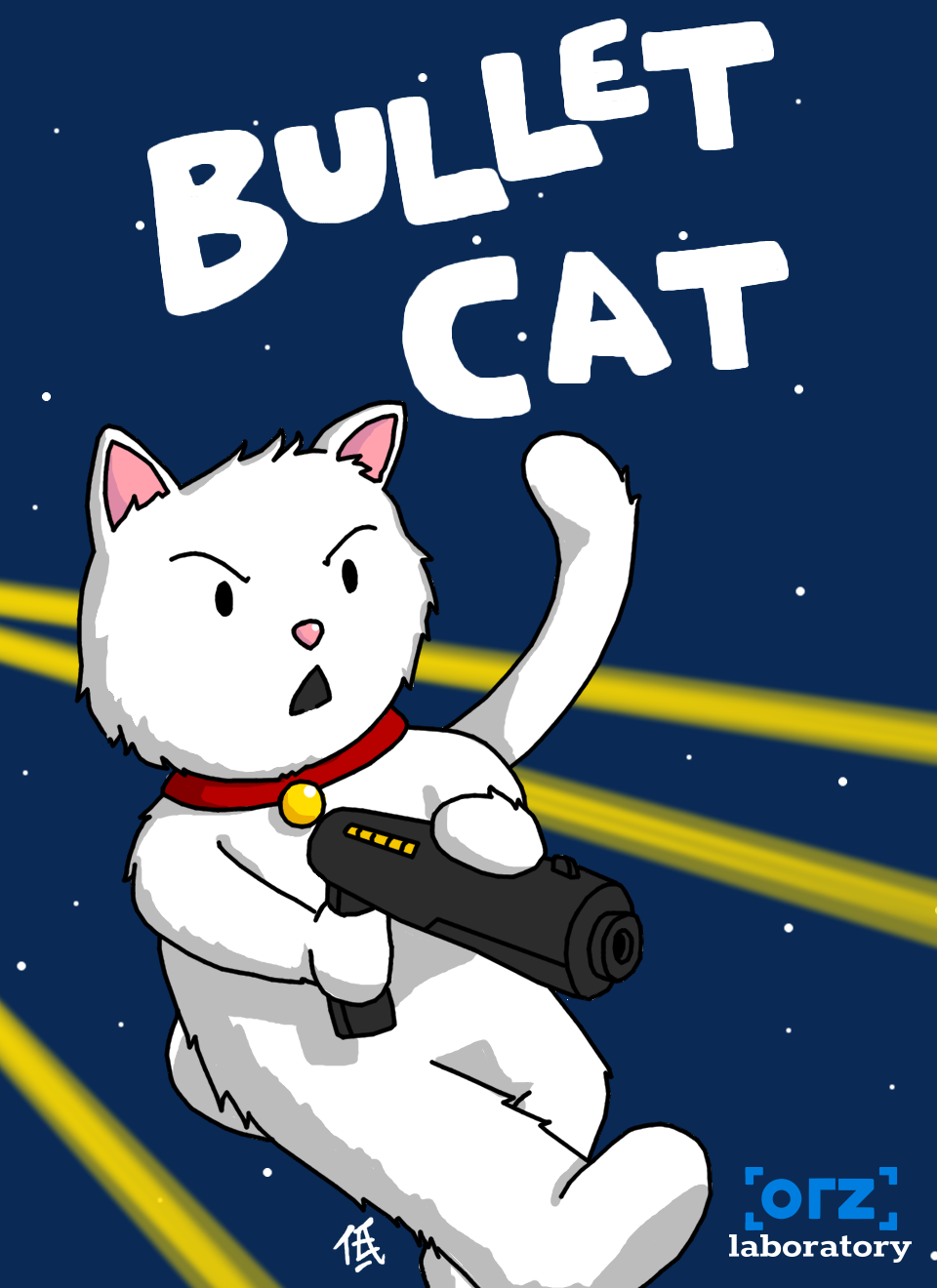 Bullet Cat - Orz Laboratory